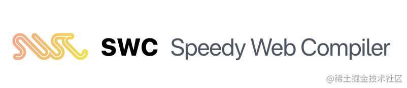 swc、esbuild和vite前端构建工具浅析 - 掘金