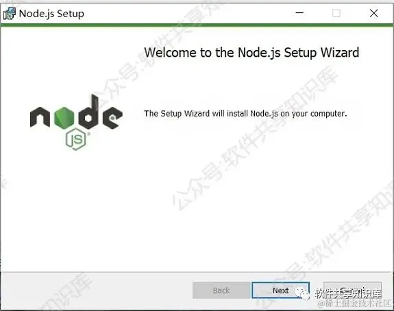 Node.Js 16 下载及安装教程1.在文章末尾处下载好nodeJs16安装包后,双击安装。 2.根据步骤 - 掘金