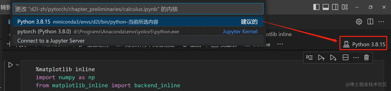 WIN11+VSCode、WSL+Anaconda配置多python开发环境利用WSL+Anaconda，在WIN11上 - 掘金