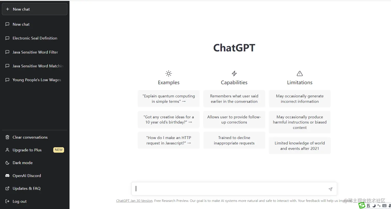 官方ChatGPT全攻略（图文说明，亲试可用）一、先说几个注意的地方 1、chat.openai.com发现是中国网络的 - 掘金