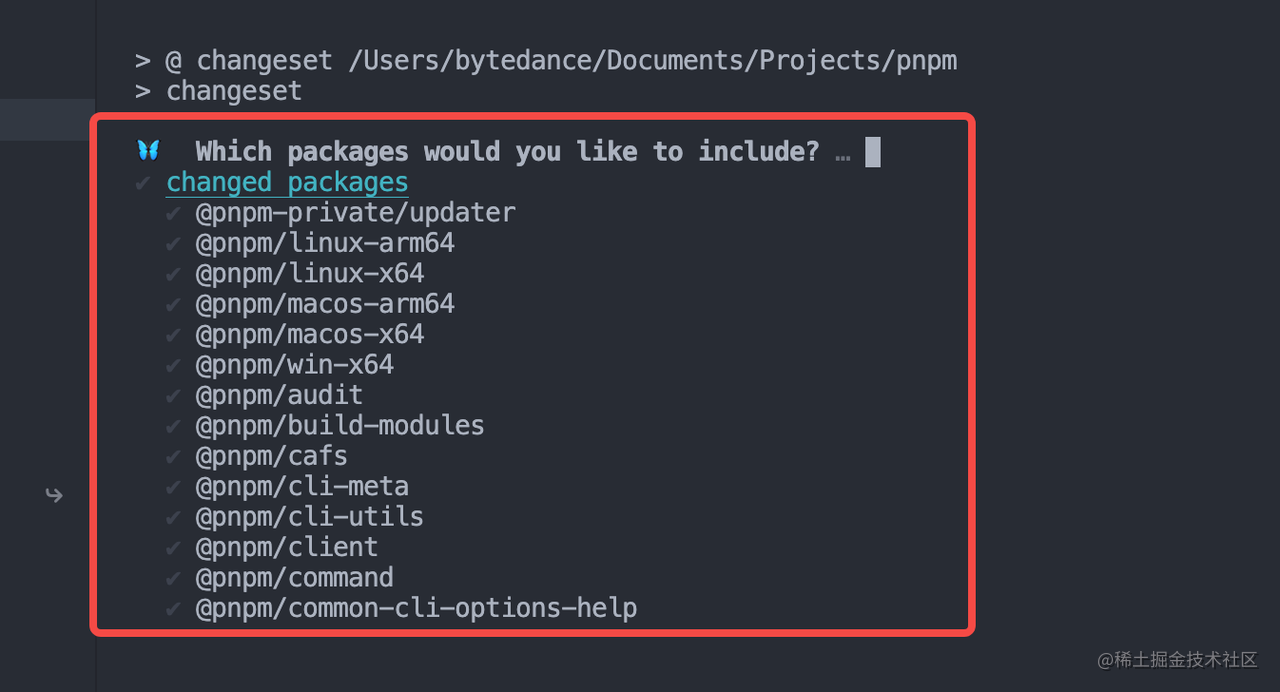 Changesets: 流行的 monorepo 场景发包工具 - 掘金