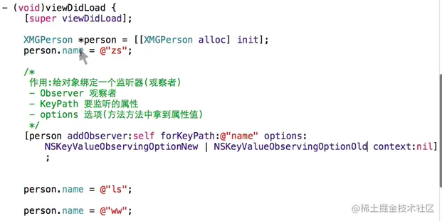 Simple understanding and use of KVO - Moment For Technology