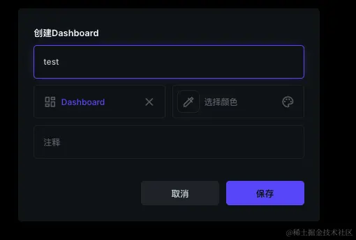低代码平台directus 实战半年-进阶篇介绍 directus 支持extension扩展有多种方式 display - 掘金