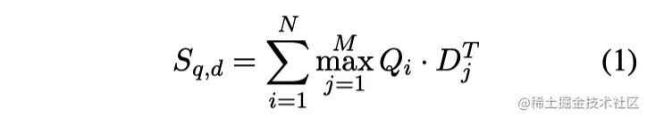 论文笔记：ColBERTv2: Effective and Efﬁcient Retrieval via Lightweight Late ...