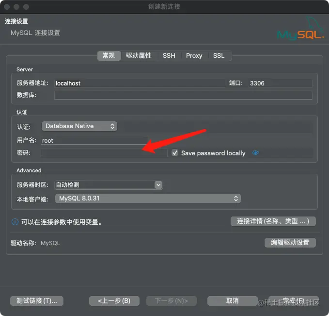 code-push-sever搭建全教程（原生目前只包含Android配置）由于公司项目需要，针对热更新实施几个方案。主 - 掘金