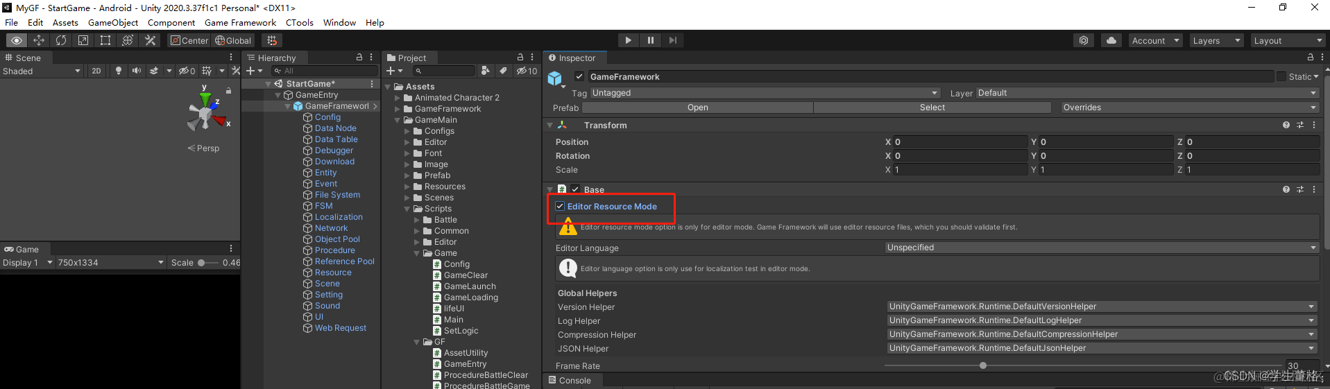 [Unity实战][202208踩坑]Unity_GameFramework_HybirdCLR(huatuo华佗鲁班luban)[热更已接入][GameFramework已接入] - 掘金