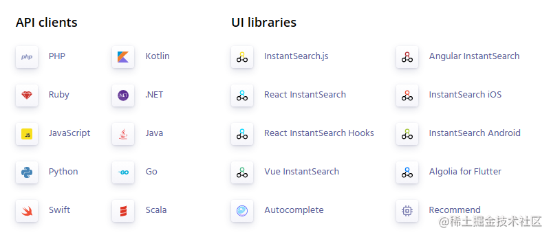 给你的网站添加Algolia全文索引吧 - 掘金