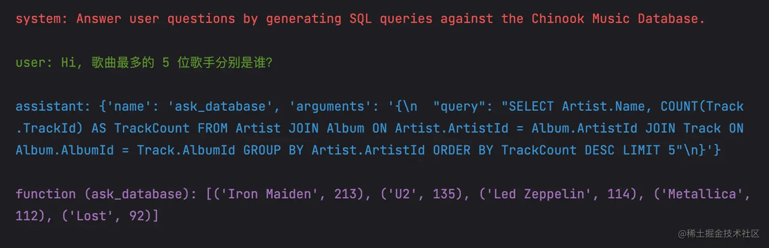 OpenAI 函数调用（2） - 如何基于 OpenAI Functions 打造自己 LLM 应用？详细讲解 Open - 掘金