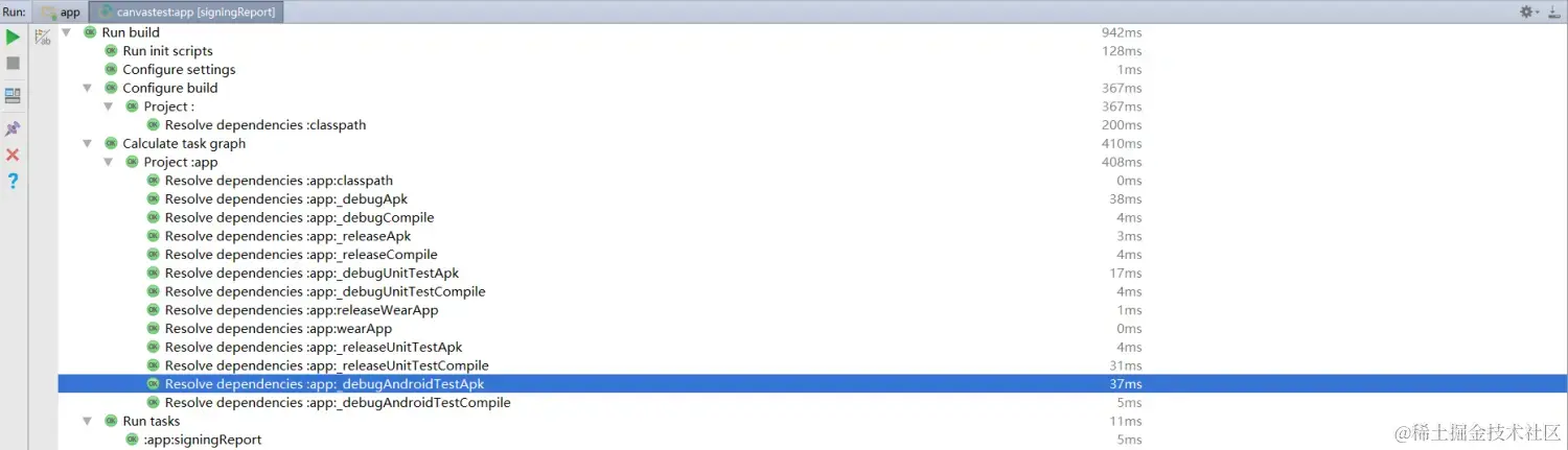 手把手教你使用Android-studio生成正式签名的APK文件首先，成功编译和运行程序： 点击Android stu - 掘金