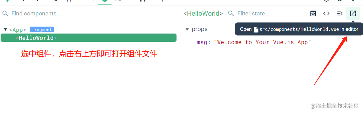 Vue3 launch-Editor source code interpretation - Moment For Technology