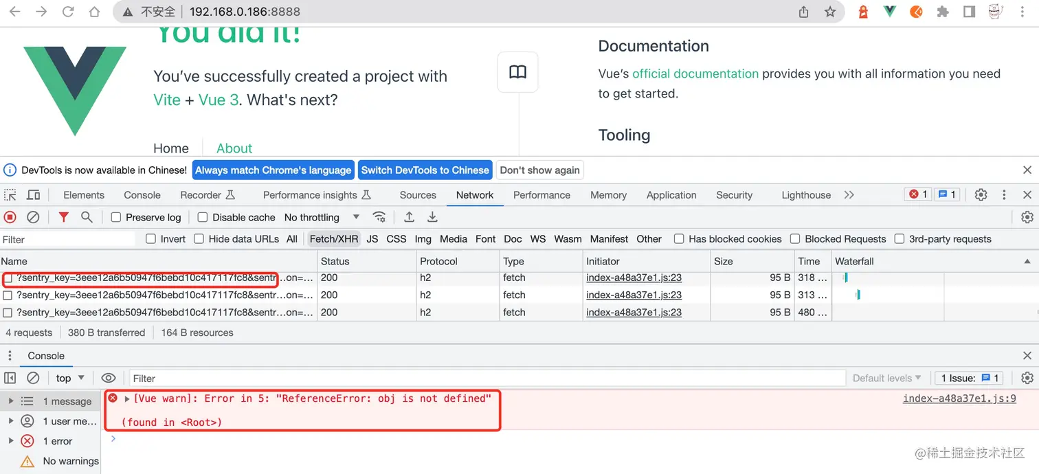Vue3引入sentry错误监测系统sentry的使用 Step1在注册 掘金