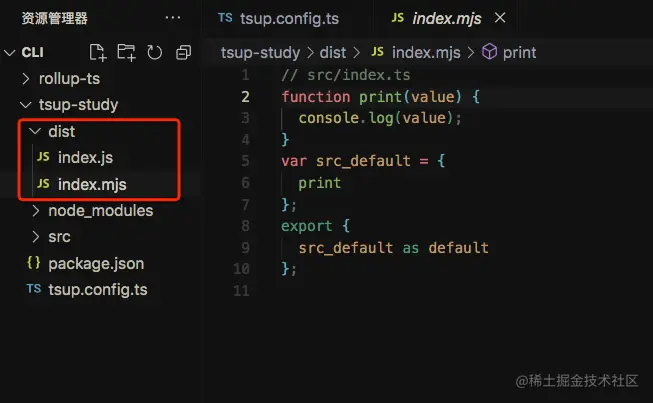 浅谈基于tsup打包TypeScript开启掘金成长之旅！这是我参与「掘金日新计划 · 12 月更文挑战」的第4天，点击 - 掘金