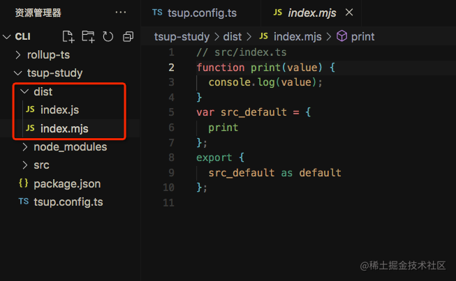 浅谈基于tsup打包TypeScript - 掘金