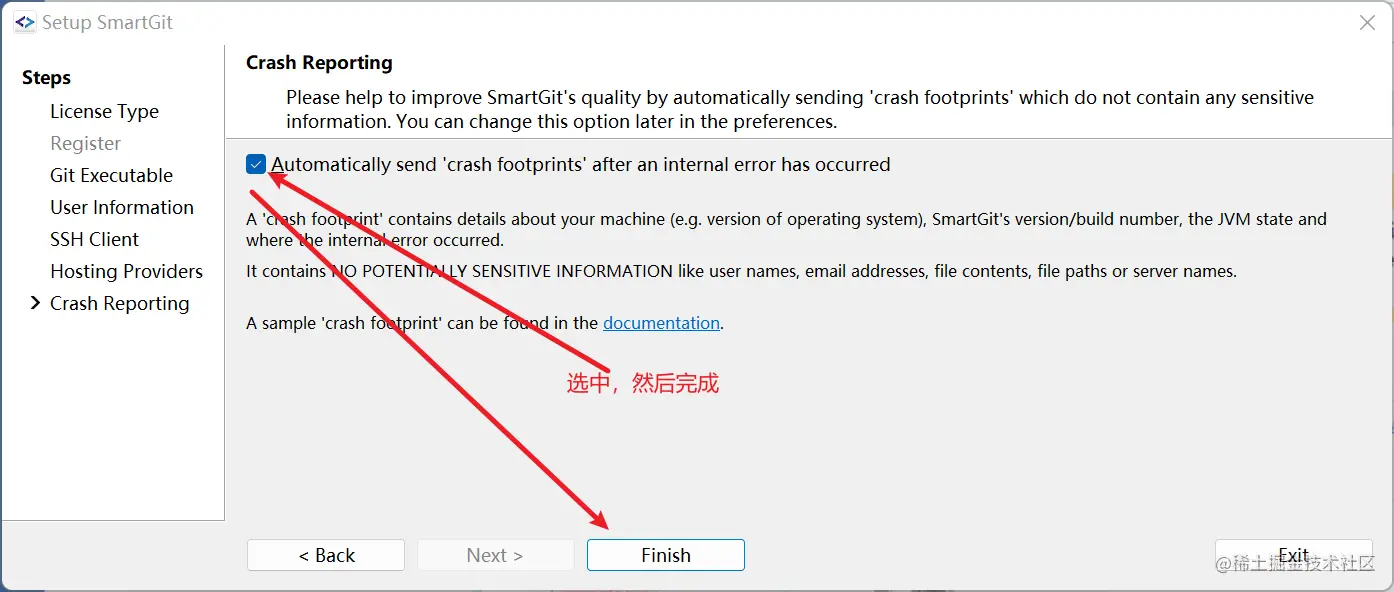 SmartGit 安装和常用操作教程工欲善其事,必先利其器.在开发过程中, 很多工具可以让我们程序员开发起来事半功倍.本 - 掘金
