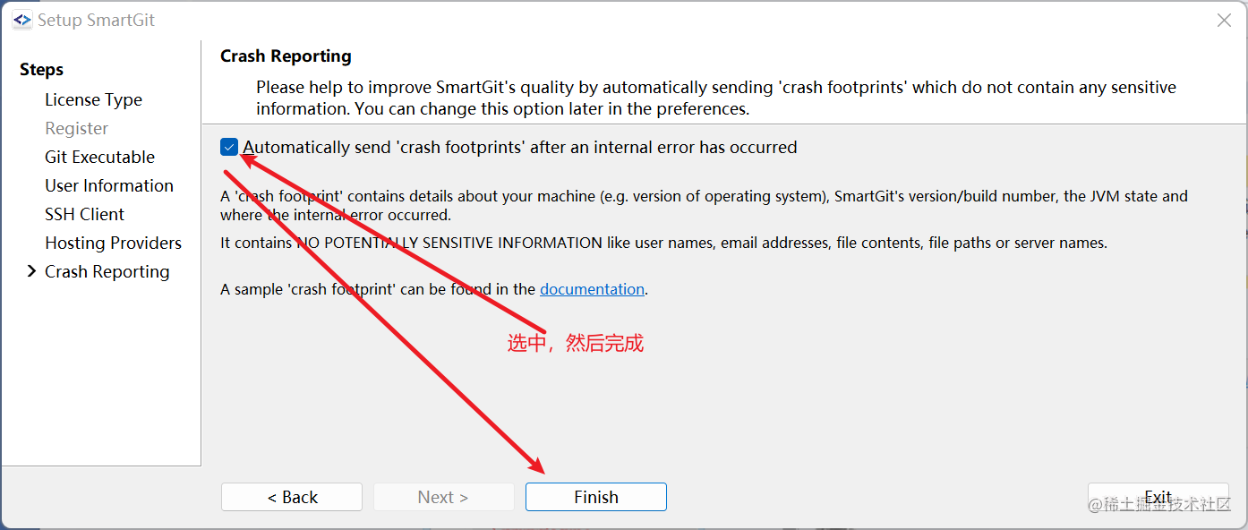 SmartGit 安装和常用操作教程 - 掘金