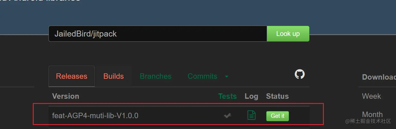 Jitpack发布最强指南jitpack github jitpack maven-publish android an - 掘金