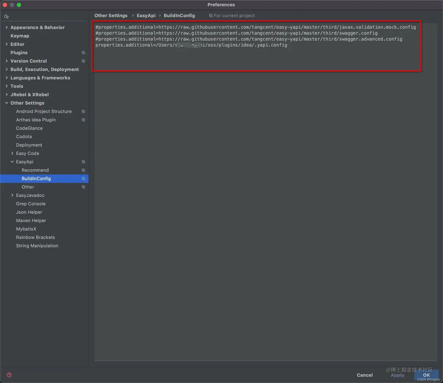 Idea 生成Api插件之 EasyYapiIdea 生成Api插件之 EasyYapi 网上有很多 idea Easy - 掘金