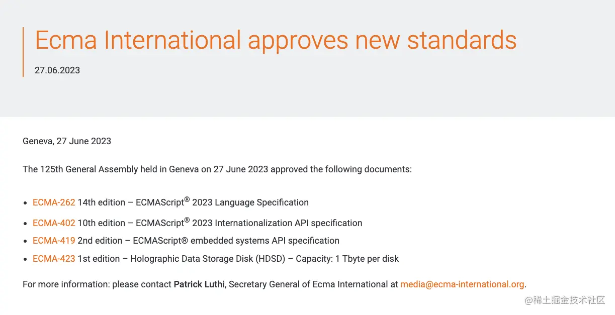 你不知道的ECMAScript2023 | 京东云技术团队6 月 27 日 ECMA 大会批准了 ECMAScript - 掘金