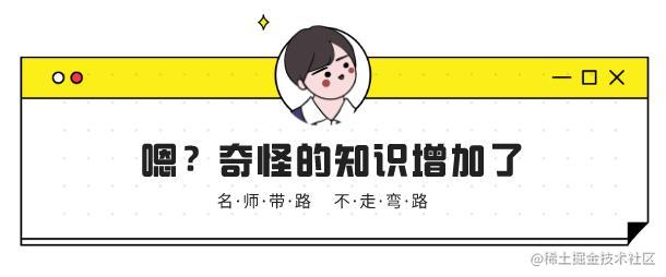 Some of the core concepts in Flink, in-depth analysis of the new ...