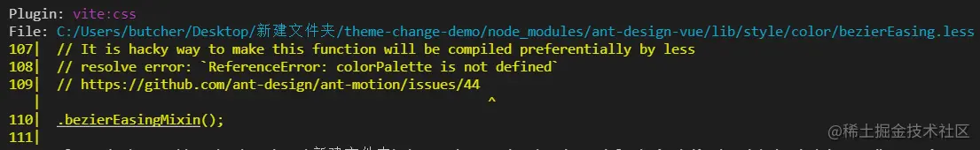 Ant Design Vuevite主题切换详细步骤（简单案例）在这，我们要实现两个例子，主题切换与夜间模式！适用所有 掘金