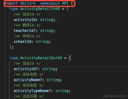 前端根据@umijs/openapi+swagger生成接口方法"@umijs/openapi" 是一个开源的 Java - 掘金