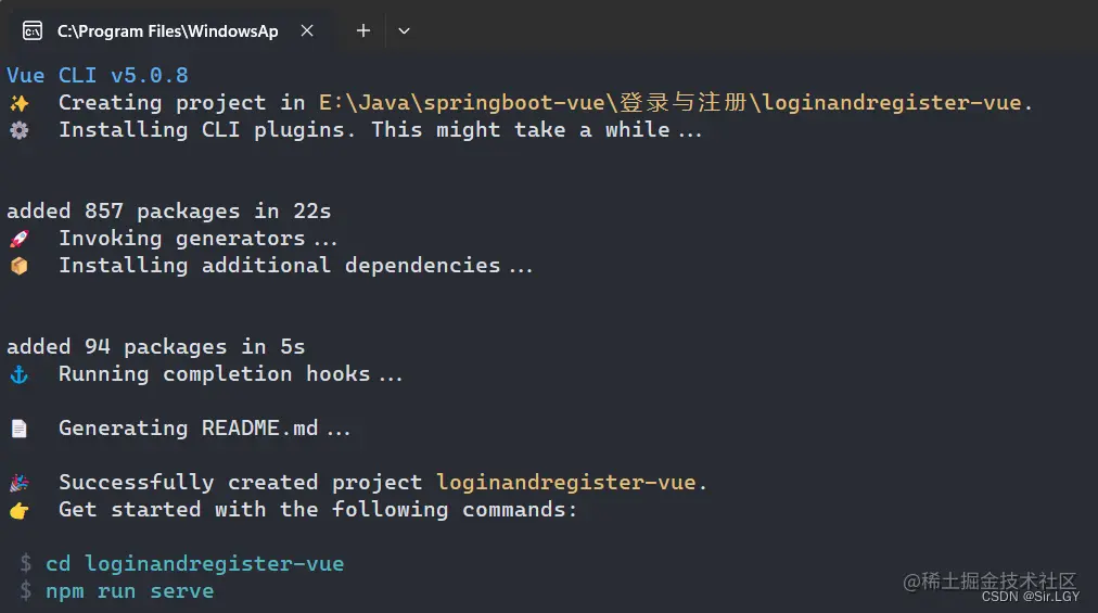 SpringBoot+Vue实现简单的登录注册功能（附源码）一、前言 项目下载： 前后端登录注册系统源码下载： gite - 掘金