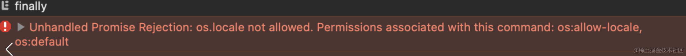 tauri2文件资源访问和存储常见问题解决上tauri2的github上搜一下，发现问题还是挺多的，如果你是从tauri - 掘金