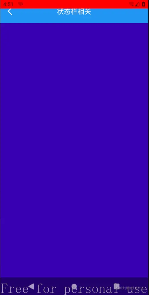 WindowInsetsControllerCompat学习本篇笔记简单学习了WindowInsetsControlle - 掘金