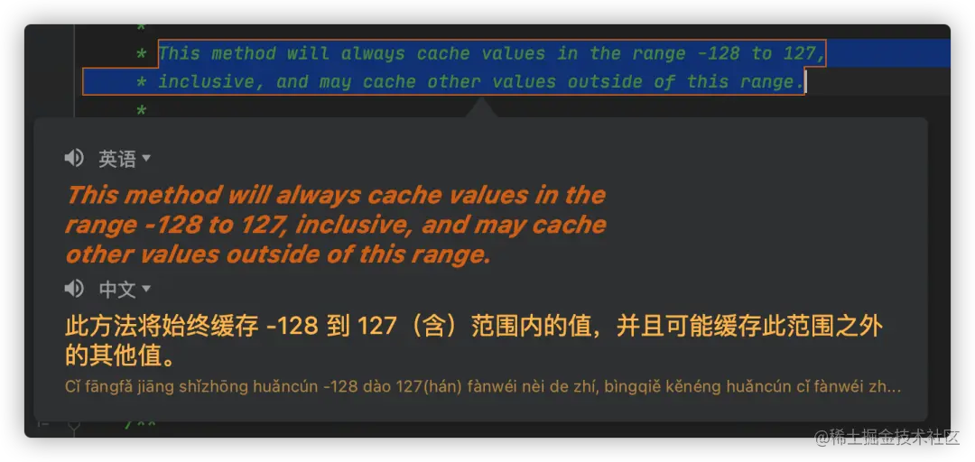 Integer的缓存模式，自动拆装箱，关于128!=128的问题我们都遇到过Integer a=128，Integer - 掘金