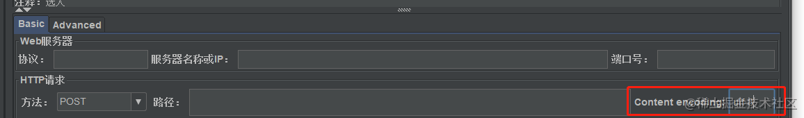 Jmeter Request Interface Parameters With The Same Header But The Outgoing Interface Returns
