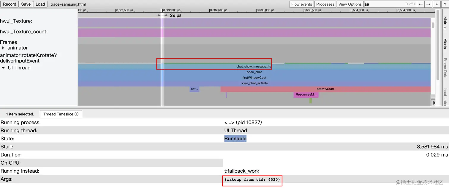 你真的了解Systrace吗？ - 掘金