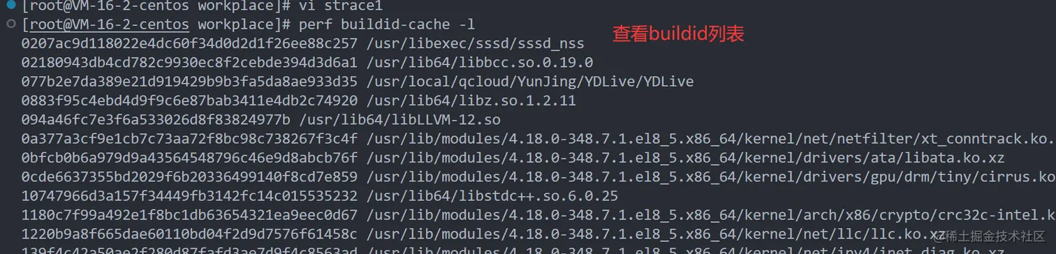 一文了解perf script出现[unknown]的原因perf script执行的过程是什么？又为什么会出现[unk - 掘金