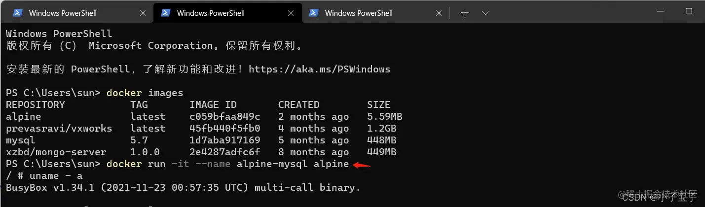 Alpine 安装 MySQL从0开始构建Alpine容器，装MySQL库，并打包成自己的可重复使用的MySQL镜像。 - 掘金