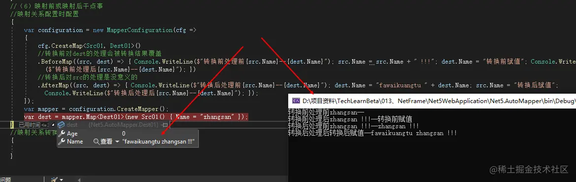 AutoMapper详解AutoMapper详解 一、AutoMapper详解 1、概述 （1）什么是AutoMappe - 掘金