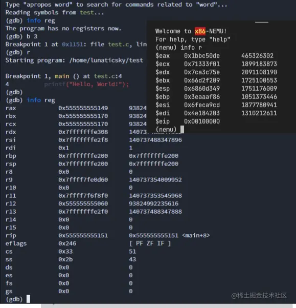 南京大学ics2019_PA1PA1实验报告 为了方便VSCode远程连接，采用64位Ubuntu系统完成ics2019 - 掘金