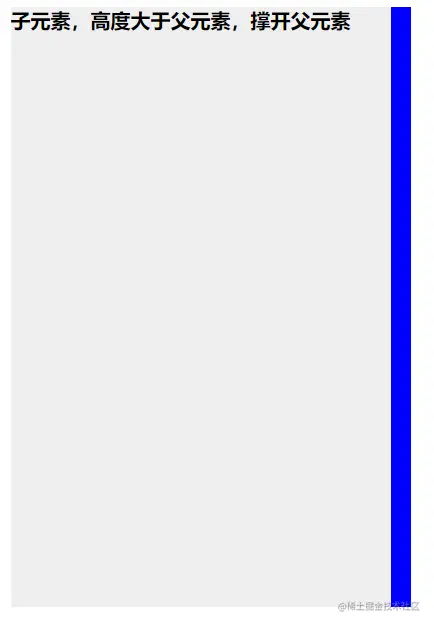 滚动条基本样式设置 Webkit Scrollbar 系列属性 详细使用说明 Webkit Scrollbar 掘金 