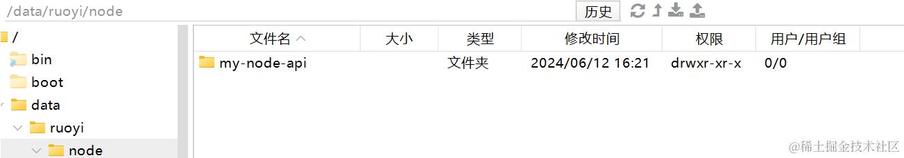 Docker部署若依前后端项目从零到一使用FinalShell连接远程服务器，连接成功后开始安装所需的服务 一、dock - 掘金