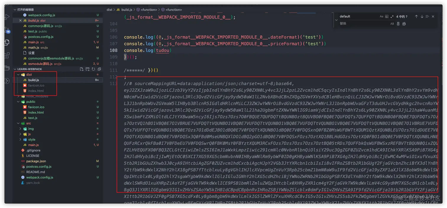 Webpack配置-source-map初识source-map 一般我们打包发到服务器的代码都是被压缩丑化之后的，有些 - 掘金