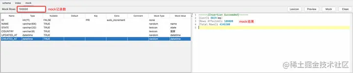Idea Mybatis插件：提高CRUD效率将mybatis xml转成真实SQL语句、参数mock、SQL规范检查、 - 掘金