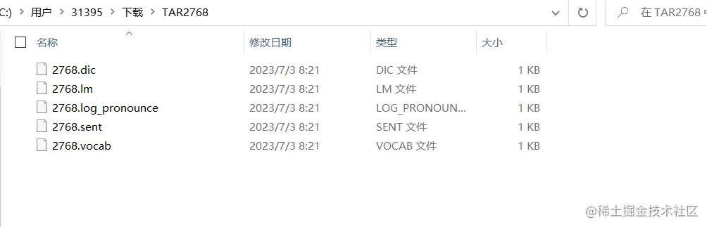 speech_recognition + PocketSphinx 实现语音唤醒@[TOC] 前言 这玩意是干啥的呢，主 - 掘金
