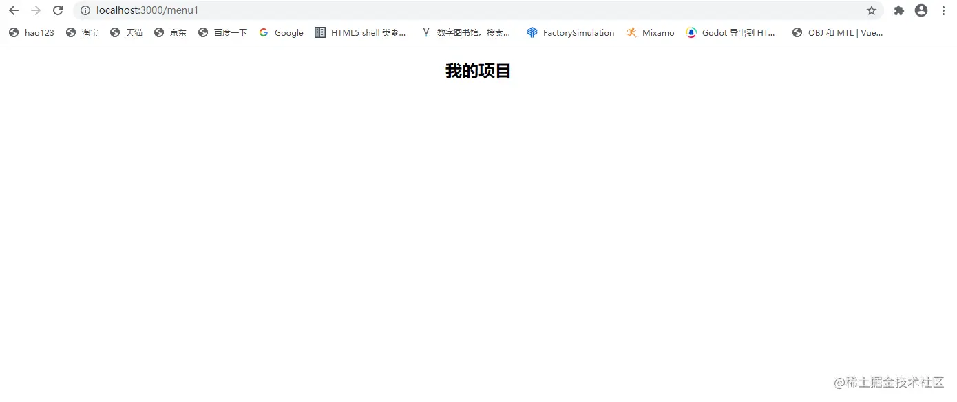 Vue项目打包后本地运行dist的方法（2个方法，都很简单）方法一：创建一个js文件直接运行（超简单） 1 一般打包完 掘金