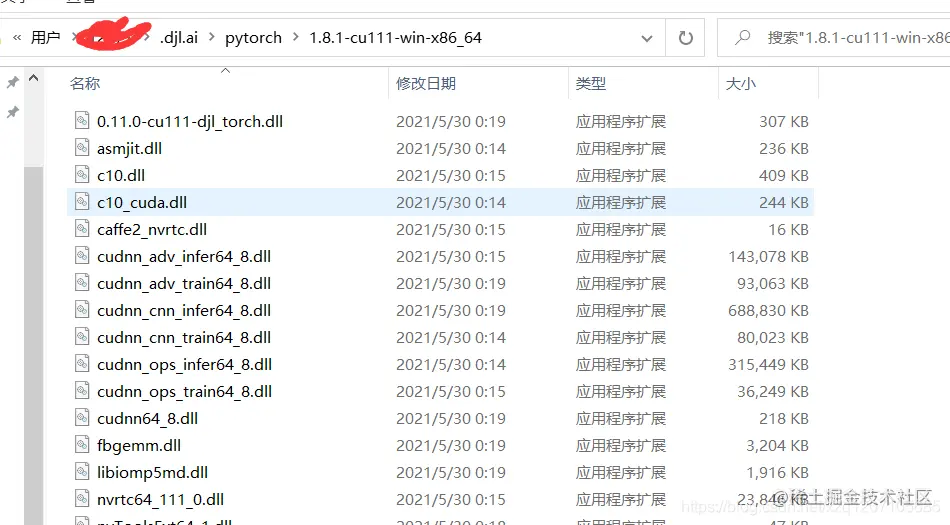 yolov5+opencv+java：通过DJL在maven项目中使用yolov5的小demo本文已参与「新人创作礼」活 - 掘金
