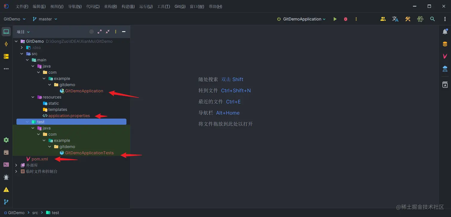 Idea配置git以及对git的基本操作。分享学习idea配置git的心得，简单清晰明了讲述idea配置git的操作，阅 掘金