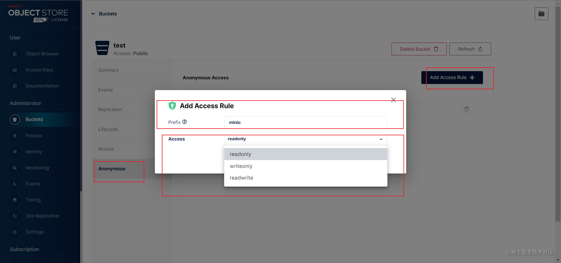 Minio控制台详细教程 - 掘金