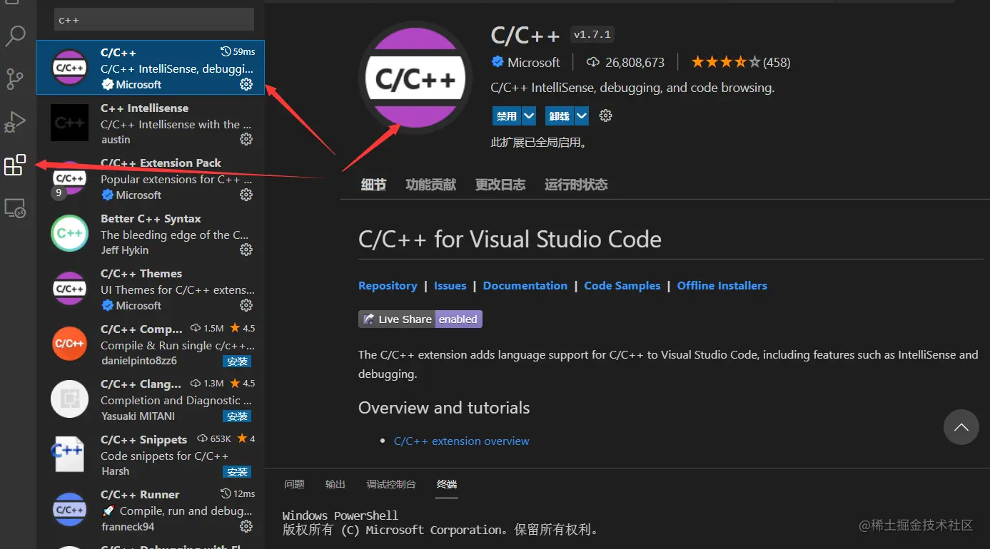 vscode 安装与配置C/C++环境（Windows）通过codeblocks自带的MinGW,配置vscode C/ - 掘金