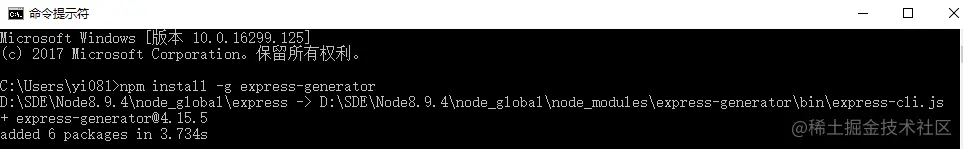 Node.js 安装及环境配置之 Windows 篇 一、安装环境 1、本机系统：Windows 10 企业版（64 - 掘金