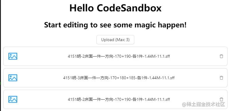 ant design upload实现多个文件一次上传(全网首发)前言 原因 思路解答 项目给的demo upload部 - 掘金