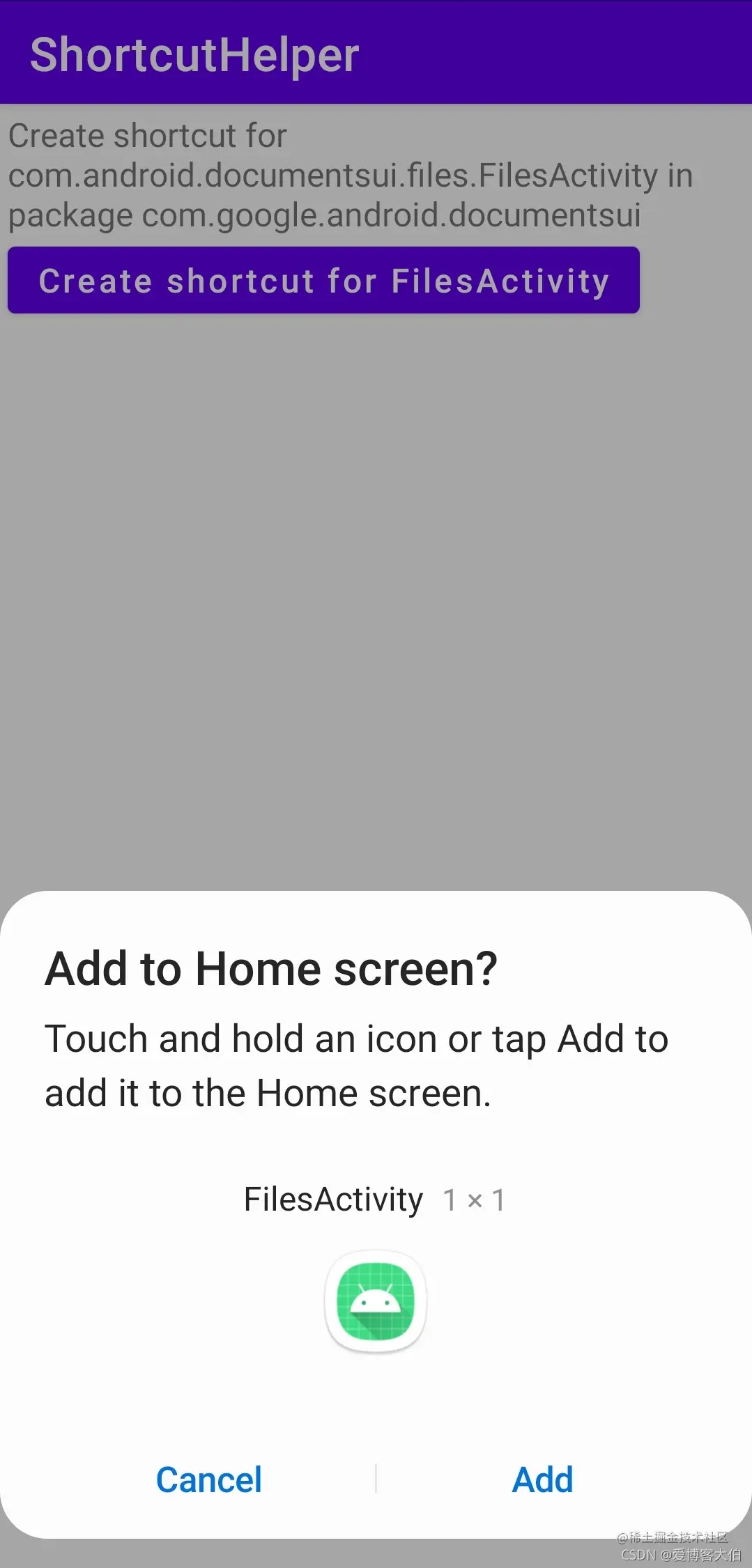 Android 11 中访问 Android/data 目录的几种方式【转载】文章目录 方式1：通过 USB 「传输文件 - 掘金