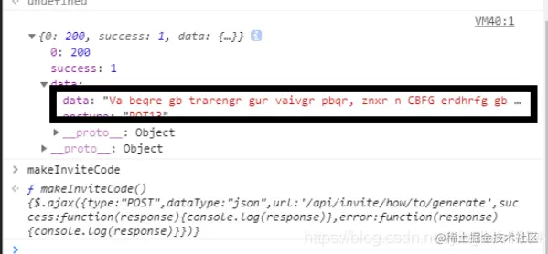 Hack The Box注册 —邀请码教学（含注册失败及免费上网步骤）官网：https://www.hackthebox - 掘金