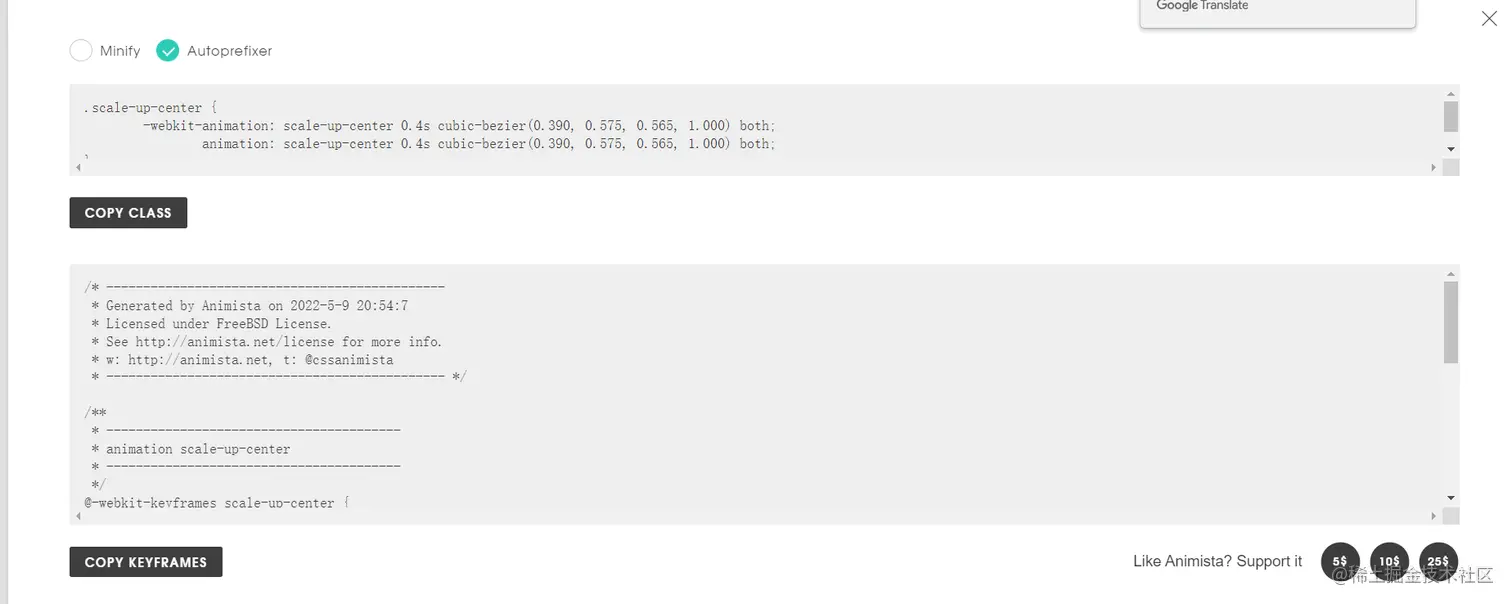 Animista 简单使用介绍 ANIMISTA 是一个您可以使用一系列预制 CSS 动画、调整它们并仅获取您实际使用的 - 掘金